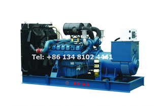 How Do Diesel Generators Work